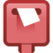 📮 Postbox Emoji