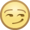 😏 Smirking Face Emoji