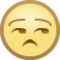 😒 Unamused Face Emoji