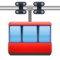 🚡 Aerial Tramway Emoji