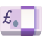 💷 Banknote with Pound Sign Emoji