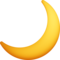 🌙 Crescent Moon Emoji