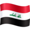 🇮🇶 Flag for Iraq Emoji