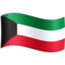 🇰🇼 Flag for Kuwait Emoji