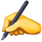 ️ Writing Hand Emoji