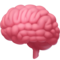 🧠 Brain Emoji