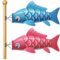 🎏 Carp Streamer Emoji