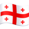 🇬🇪 Flag for Georgia Emoji