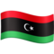 🇱🇾 Flag for Libya Emoji