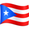 🇵🇷 Flag for Puerto Rico Emoji