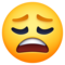 😩 Weary Face Emoji