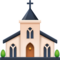 ⛪ Church Emoji