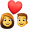 💑 Couple with Heart Emoji