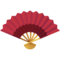Folding Hand Fan Emoji