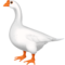 Goose Emoji
