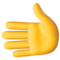 🫲 Leftwards Hand Emoji