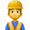👷‍♂️ Man Construction Worker Emoji
