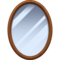 🪞 Mirror Emoji