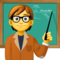 🧑‍🏫 Teacher Emoji
