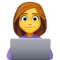 👩‍💻 Woman Technologist Emoji