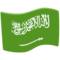 🇸🇦 Flag for Saudi Arabia Emoji