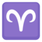 ♈ Aries Emoji