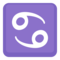 ♋ Cancer Emoji