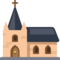 ⛪ Church Emoji