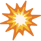 💥 Collision Symbol Emoji