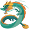🐉 Dragon Emoji