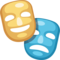 🎭 Performing Arts Emoji