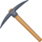 ⛏️ Pick Emoji