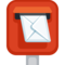 📮 Postbox Emoji