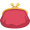 👛 Purse Emoji