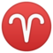 ♈ Aries Emoji
