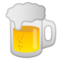 🍺 Beer Mug Emoji