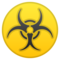☣️ Biohazard Sign Emoji