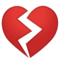 💔 Broken Heart Emoji