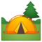 🏕️ Camping Emoji