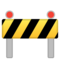 🚧 Construction Sign Emoji