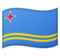 🇦🇼 Flag for Aruba Emoji