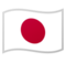 🇯🇵 Flag for Japan Emoji