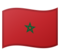 🇲🇦 Emoji Drapeau: Maroc
