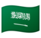 🇸🇦 Flag for Saudi Arabia Emoji