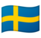 🇸🇪 Flag for Sweden Emoji