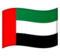🇦🇪 Flag for United Arab Emirates Emoji