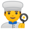 👨‍🍳 Man Cook Emoji