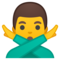 🙅‍♂️ Man Gesturing No Emoji