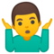 🤷‍♂️ Man Shrugging Emoji