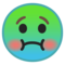 🤢 Nauseated Face Emoji